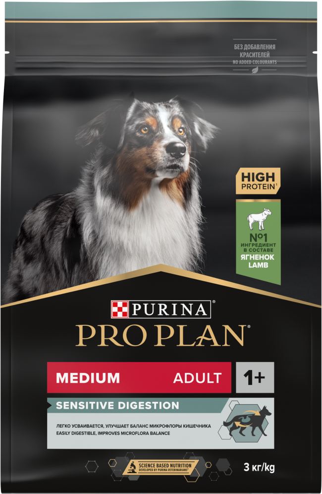 PRO PLAN® для взрослых собак средних пород с чувствительным ...